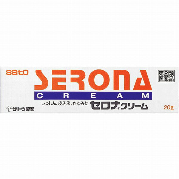 この商品はセルフメディケーション税制対象商品です　　　・2017年1月から始まった「セルフメディケーション税制（医療費控除の特例）」において、　　　　医療費控除の対象となるOTC医薬品です。　　　・申告時に必要な 納品書は商品に同梱しており...