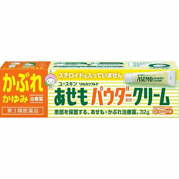この商品はセルフメディケーション税制対象商品です　　　・2017年1月から始まった「セルフメディケーション税制（医療費控除の特例）」において、　　　　医療費控除の対象となるOTC医薬品です。　　　・申告時に必要な 納品書は商品に同梱しており...
