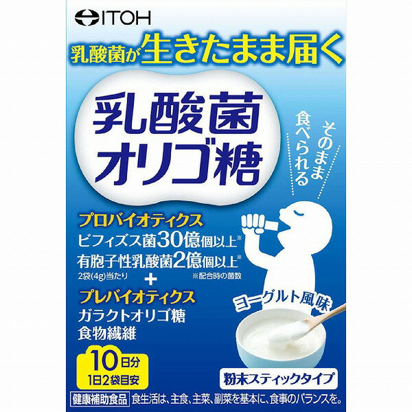 ※ご注意ください！！ご注文いただいてからのお取り寄せとなります。 ●商品の改訂により商品のデザイン、パッケージに記載されている内容と異なる場合があります。 【品名・名称】健康食品【商品の特徴】乳酸菌が生きたまま届く健康補助食品デザインが新し...