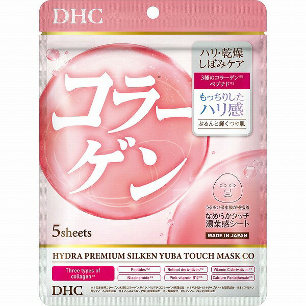 ※ご注意ください！！ご注文いただいてからのお取り寄せとなります。 ●商品の改訂により商品のデザイン、パッケージに記載されている内容と異なる場合があります。 【商品の特徴】ぷるんと輝くつや肌うるおい保水膜が極密着なめらかタッチ湯葉感シートハリ...