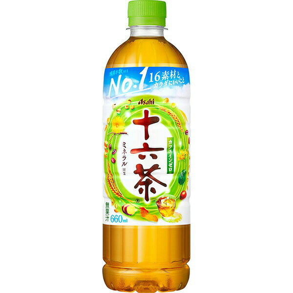 ※期間限定品のため、メーカー在庫によってはお届けできない場合があります。予めご了承ください。 ※配送センター出荷のため代金引換はご利用いただけません。 ※お取り寄せ商品です。在庫状況により発送まで1週間程度かかる場合がございます。 ※商品は...