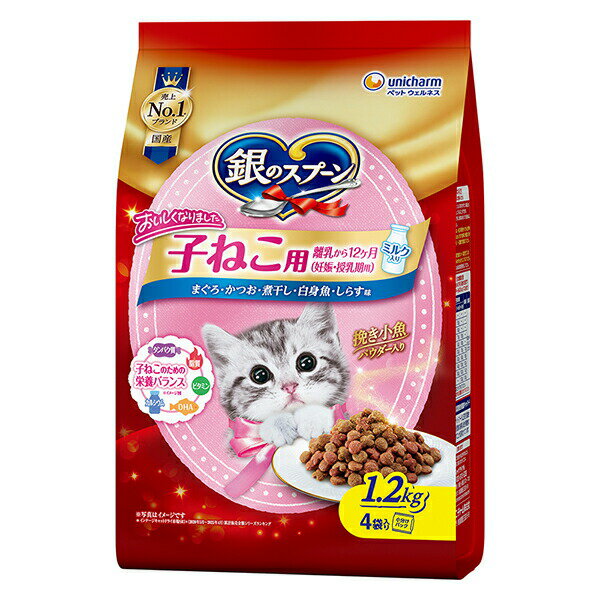 ※期間限定品のため、メーカー在庫によってはお届けできない場合があります。予めご了承ください。 ※配送センター出荷のため代金引換はご利用いただけません。 ※お取り寄せ商品です。在庫状況により発送まで1週間程度かかる場合がございます。 ※商品は...