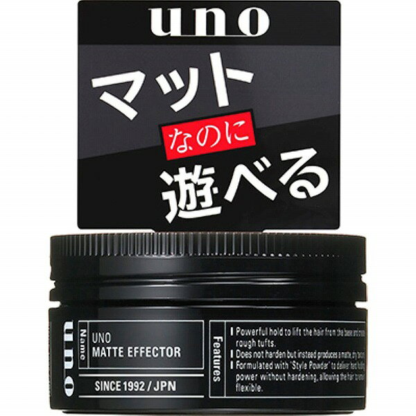 ※ご注意ください！！ご注文いただいてからのお取り寄せとなります。 ●商品の改訂により商品のデザイン、パッケージに記載されている内容と異なる場合があります。 【商品の特徴】マットなのに遊べる力強いセット力で根元からしっかり立ち上げラフで遊び心...