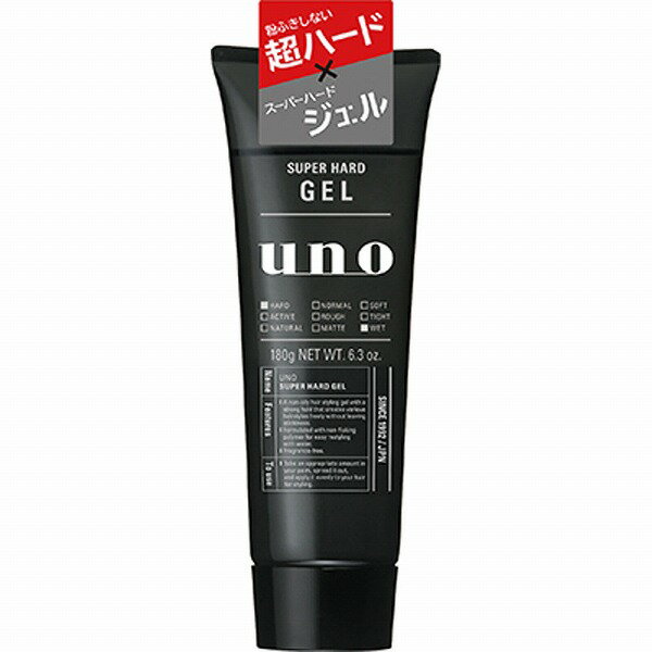 ※ご注意ください！！ご注文いただいてからのお取り寄せとなります。 ●商品の改訂により商品のデザイン、パッケージに記載されている内容と異なる場合があります。 【商品の特徴】粉ふきしない超ハード×スーパーハードジェルガチッと固定！超強力ジェルア...