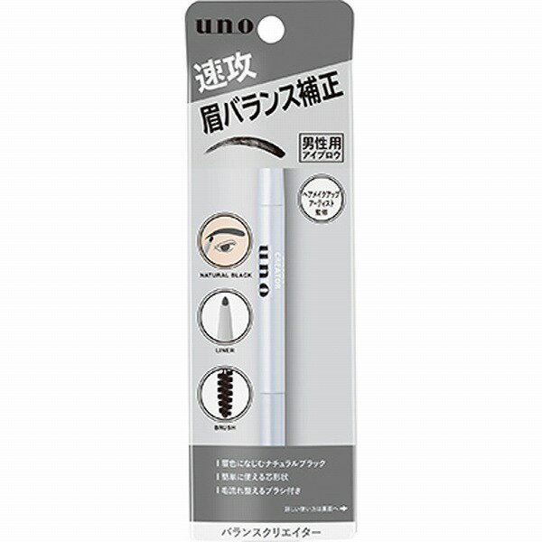 ※ご注意ください！！ご注文いただいてからのお取り寄せとなります。 ●商品の改訂により商品のデザイン、パッケージに記載されている内容と異なる場合があります。 【商品の特徴】速攻眉バランス補正男性用アイブロウヘアメイクアップアーティスト監修眉バ...