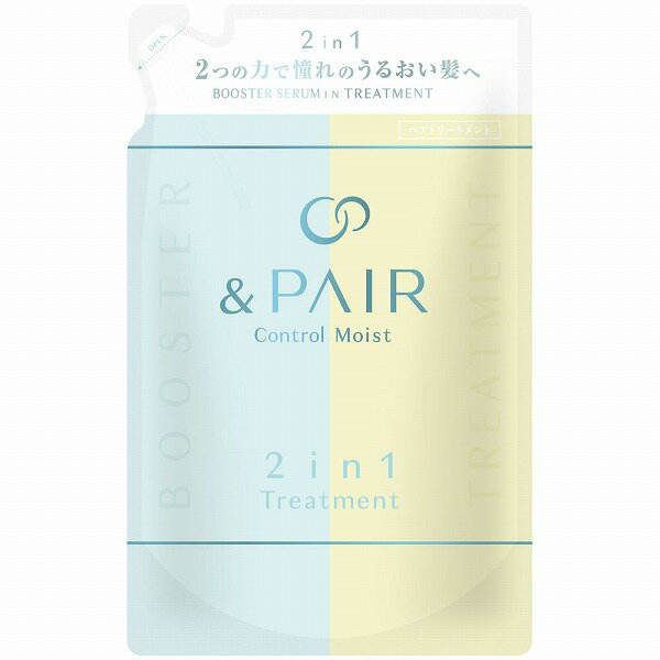 ※ご注意ください！！ご注文いただいてからのお取り寄せとなります。 ●商品の改訂により商品のデザイン、パッケージに記載されている内容と異なる場合があります。 【商品の特徴】うねり※1＋パサつきケアしっとりtype1度に2つ、欲ばりタイパ美容2...