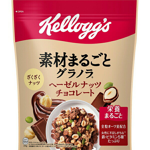 ※期間限定品のため、メーカー在庫によってはお届けできない場合があります。予めご了承ください。 ※配送センター出荷のため代金引換はご利用いただけません。 ※お取り寄せ商品です。在庫状況により発送まで1週間程度かかる場合がございます。 ※商品は...