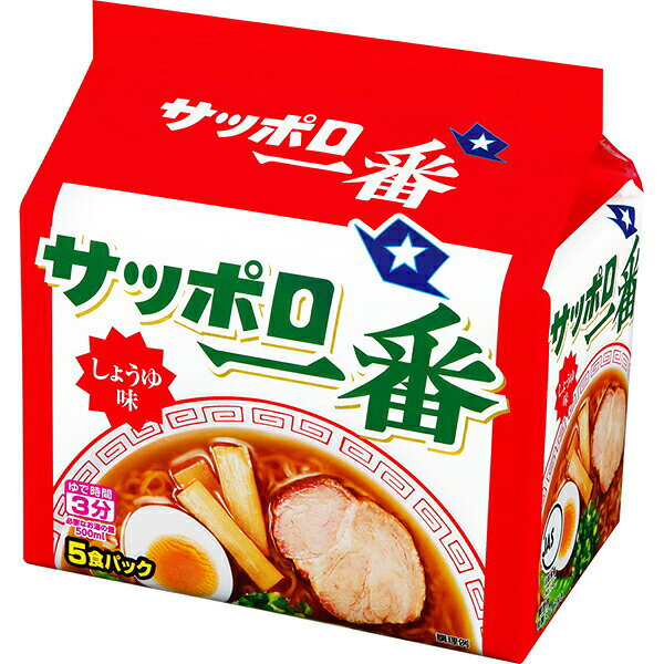 ※期間限定品のため、メーカー在庫によってはお届けできない場合があります。予めご了承ください。 ※配送センター出荷のため代金引換はご利用いただけません。 ※お取り寄せ商品です。在庫状況により発送まで1週間程度かかる場合がございます。 ※商品は...
