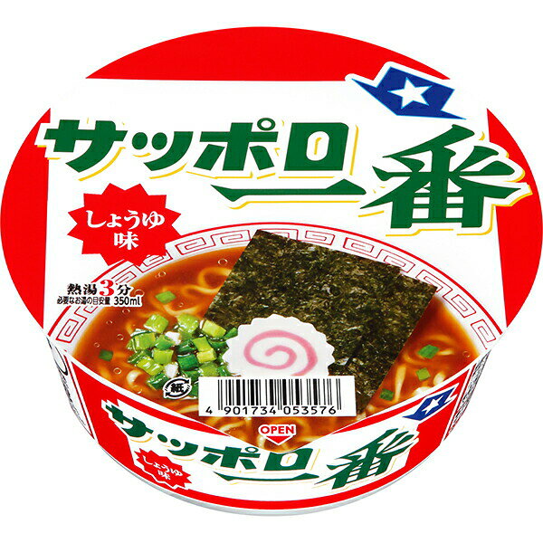 ※期間限定品のため、メーカー在庫によってはお届けできない場合があります。予めご了承ください。 ※配送センター出荷のため代金引換はご利用いただけません。 ※お取り寄せ商品です。在庫状況により発送まで1週間程度かかる場合がございます。 ※商品は...