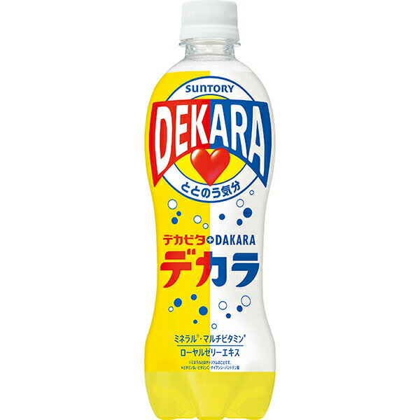 ※期間限定品のため、メーカー在庫によってはお届けできない場合があります。予めご了承ください。 ※配送センター出荷のため代金引換はご利用いただけません。 ※お取り寄せ商品です。在庫状況により発送まで1週間程度かかる場合がございます。 ※商品は...