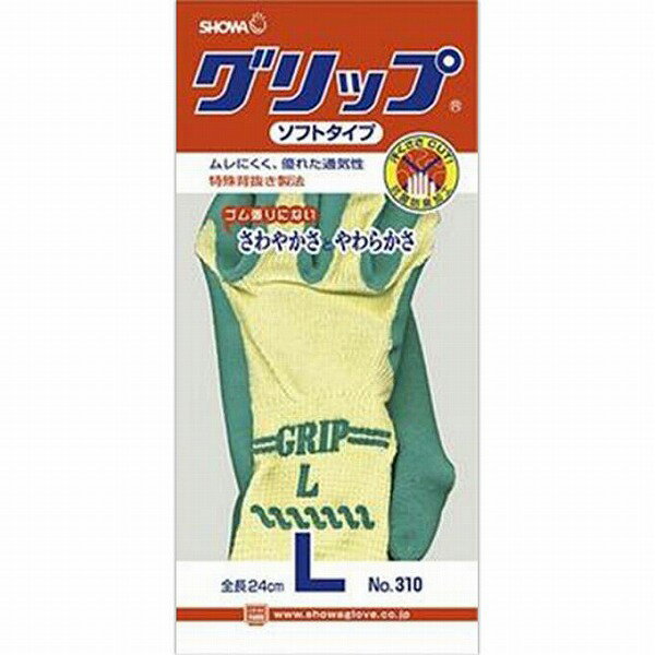 ※ご注意ください！！ご注文いただいてからのお取り寄せとなります。 ●商品の改訂により商品のデザイン、パッケージに記載されている内容と異なる場合があります。 【商品の特徴】ムレにくく、優れた通気性特殊背抜き製法ゴム張りにないさわやかさとやわら...