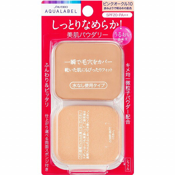 ※ご注意ください！！ご注文いただいてからのお取り寄せとなります。 ●商品の改訂により商品のデザイン、パッケージに記載されている内容と異なる場合があります。 【商品の特徴】しっとりなめらかに毛穴をカバーするファンデーション毛穴をひとぬりでカバ...