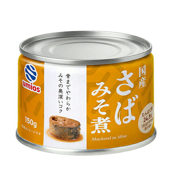 ※期間限定品のため、メーカー在庫によってはお届けできない場合があります。予めご了承ください。 ※配送センター出荷のため代金引換はご利用いただけません。 ※お取り寄せ商品です。在庫状況により発送まで1週間程度かかる場合がございます。 ※商品は...