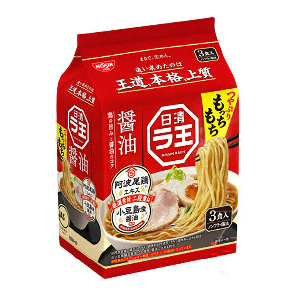 ※期間限定品のため、メーカー在庫によってはお届けできない場合があります。予めご了承ください。 ※配送センター出荷のため代金引換はご利用いただけません。 ※お取り寄せ商品です。在庫状況により発送まで1週間程度かかる場合がございます。 ※商品は...