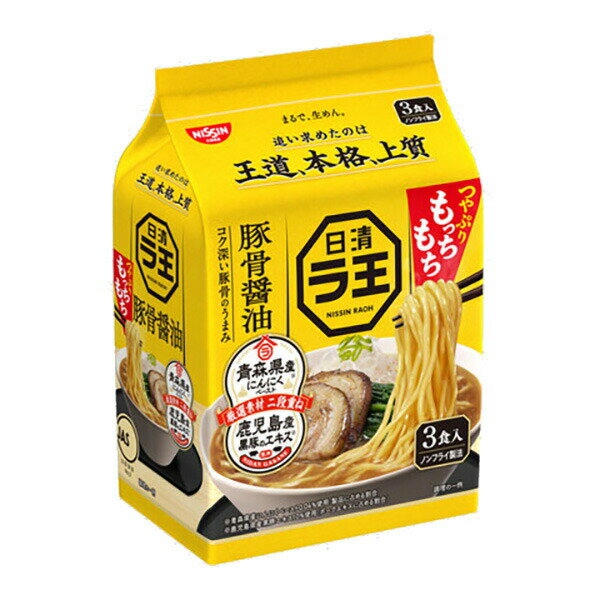 ※期間限定品のため、メーカー在庫によってはお届けできない場合があります。予めご了承ください。 ※配送センター出荷のため代金引換はご利用いただけません。 ※お取り寄せ商品です。在庫状況により発送まで1週間程度かかる場合がございます。 ※商品は...
