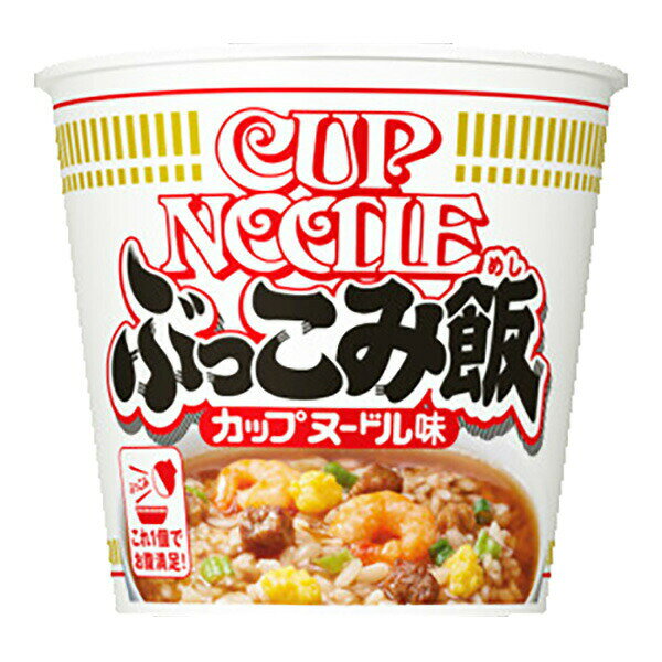 ※期間限定品のため、メーカー在庫によってはお届けできない場合があります。予めご了承ください。 ※配送センター出荷のため代金引換はご利用いただけません。 ※お取り寄せ商品です。在庫状況により発送まで1週間程度かかる場合がございます。 ※商品は...