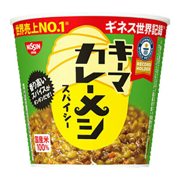 ※期間限定品のため、メーカー在庫によってはお届けできない場合があります。予めご了承ください。 ※配送センター出荷のため代金引換はご利用いただけません。 ※お取り寄せ商品です。在庫状況により発送まで1週間程度かかる場合がございます。 ※商品は...