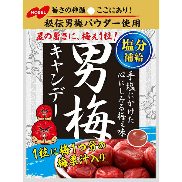 ※期間限定品のため、メーカー在庫によってはお届けできない場合があります。予めご了承ください。 ※配送センター出荷のため代金引換はご利用いただけません。 ※お取り寄せ商品です。在庫状況により発送まで1週間程度かかる場合がございます。 ※商品は...