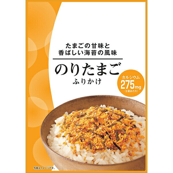 ※期間限定品のため、メーカー在庫によってはお届けできない場合があります。予めご了承ください。 ※配送センター出荷のため代金引換はご利用いただけません。 ※お取り寄せ商品です。在庫状況により発送まで1週間程度かかる場合がございます。 ※商品は...