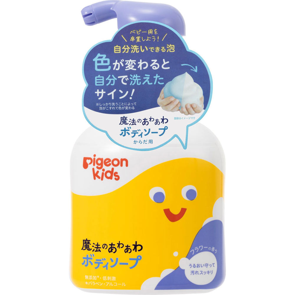 ※ご注意ください！！ご注文いただいてからのお取り寄せとなります。 ●商品の改訂により商品のデザイン、パッケージに記載されている内容と異なる場合があります。 【商品の特徴】ベビー用を卒業しよう！自分洗いできる泡色が変わると自分で洗えたサイン！...