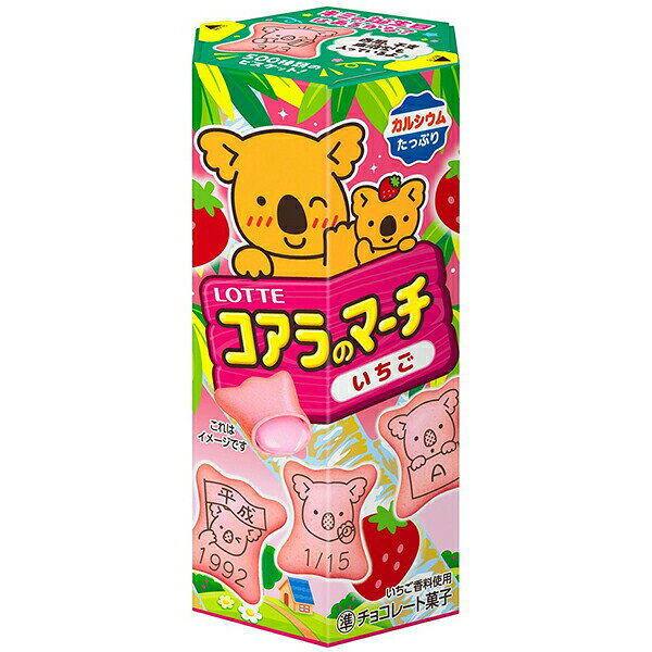 ※期間限定品のため、メーカー在庫によってはお届けできない場合があります。予めご了承ください。 ※配送センター出荷のため代金引換はご利用いただけません。 ※お取り寄せ商品です。在庫状況により発送まで1週間程度かかる場合がございます。 ※商品は...