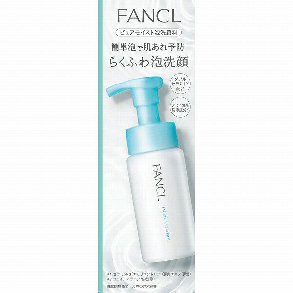 ※ご注意ください！！ご注文いただいてからのお取り寄せとなります。 ●商品の改訂により商品のデザイン、パッケージに記載されている内容と異なる場合があります。 【商品の特徴】簡単泡で肌あれ予防らくふわ泡洗顔アミノ酸系洗浄成分＊2＊2 ココイルア...
