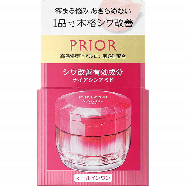 ※ご注意ください！！ご注文いただいてからのお取り寄せとなります。 ●商品の改訂により商品のデザイン、パッケージに記載されている内容と異なる場合があります。 【商品の特徴】1品で本格シワ改善 大人のオールインワン7つの機能（化粧水・乳液・美容...
