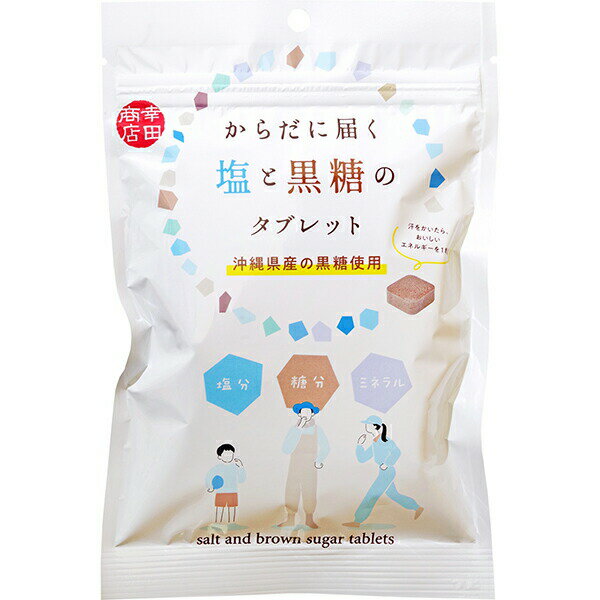 ※期間限定品のため、メーカー在庫によってはお届けできない場合があります。予めご了承ください。 ※配送センター出荷のため代金引換はご利用いただけません。 ※お取り寄せ商品です。在庫状況により発送まで1週間程度かかる場合がございます。 ※商品は...