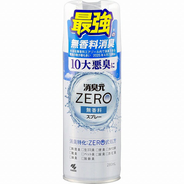 ※ご注意ください！！ご注文いただいてからのお取り寄せとなります。 ●商品の改訂により商品のデザイン、パッケージに記載されている内容と異なる場合があります。 【商品の特徴】消臭特化：ZERO式処方・料理臭　・生ゴミ臭　・便臭　・タバコ臭　・靴...