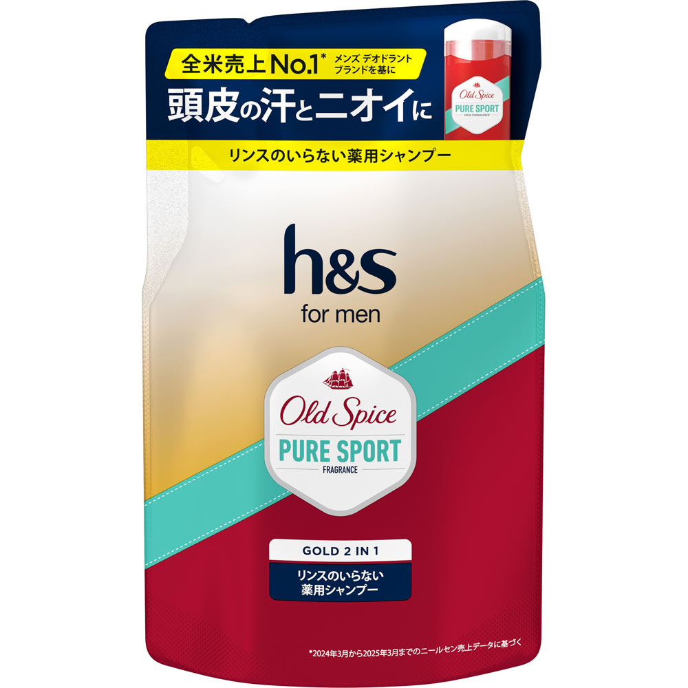 ※ご注意ください！！ご注文いただいてからのお取り寄せとなります。 ●商品の改訂により商品のデザイン、パッケージに記載されている内容と異なる場合があります。 【商品の特徴】全米売上No．1＊ メンズデオドラントブランドを基に頭皮の汗とニオイに...