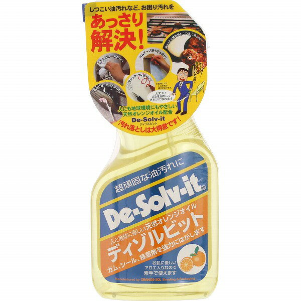 ※ご注意ください！！ご注文いただいてからのお取り寄せとなります。 ●商品の改訂により商品のデザイン、パッケージに記載されている内容と異なる場合があります。 【商品の特徴】しつこい油汚れなど、お困り汚れをあっさり解決シール・ガム・接着剤など粘...