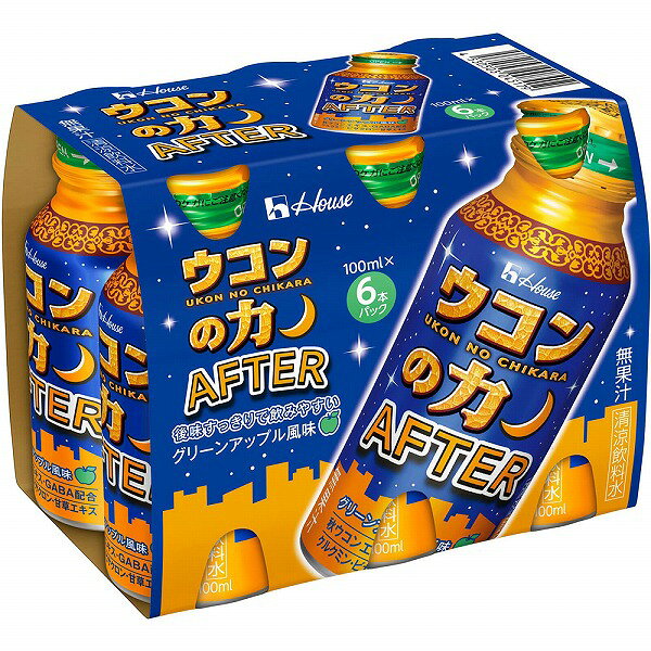 ※ご注意ください！！ご注文いただいてからのお取り寄せとなります。 ●商品の改訂により商品のデザイン、パッケージに記載されている内容と異なる場合があります。 【品名・名称】清涼飲料水【商品の特徴】秋ウコンエキス・GABA配合 クルクミン・ビサ...