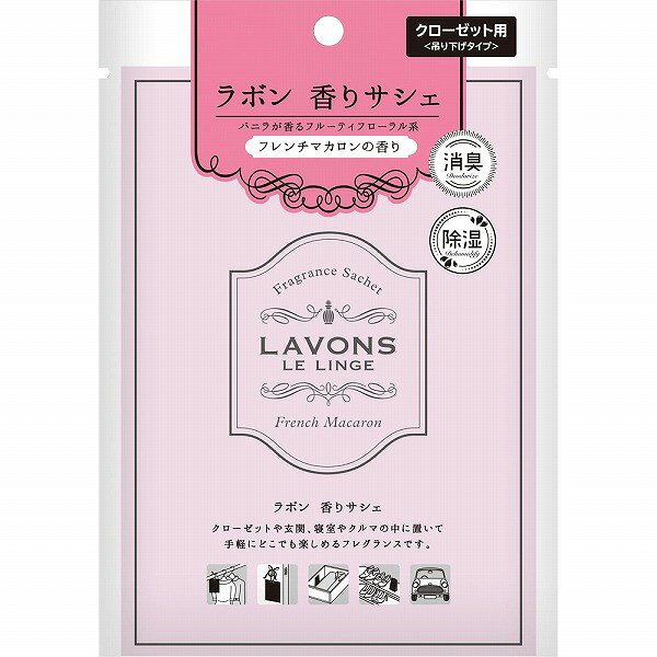 ※ご注意ください！！ご注文いただいてからのお取り寄せとなります。 ●商品の改訂により商品のデザイン、パッケージに記載されている内容と異なる場合があります。 【商品の特徴】クローゼットや玄関、寝室やクルマの中に置いて手軽にどこでも楽しめるフレ...