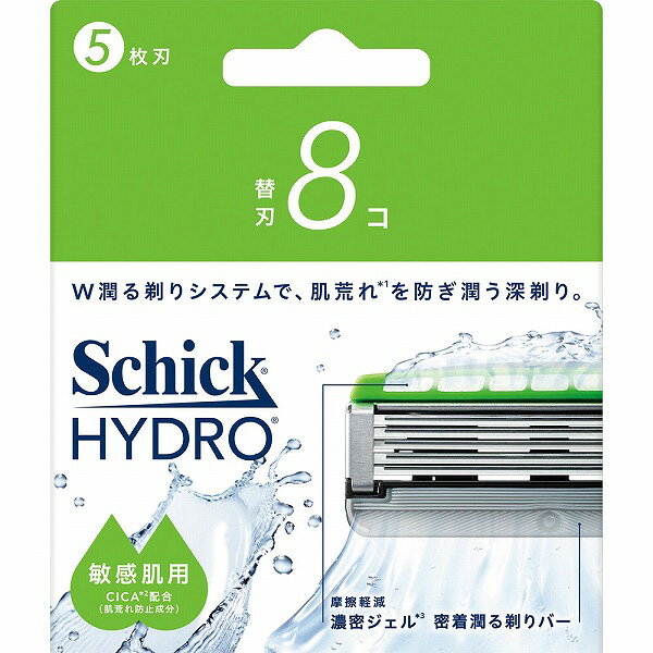 ※ご注意ください！！ご注文いただいてからのお取り寄せとなります。 ●商品の改訂により商品のデザイン、パッケージに記載されている内容と異なる場合があります。 【商品の特徴】5枚刃W潤る剃りシステムで、肌荒れ＊1を防ぎ潤う深剃り。CICA＊2配...