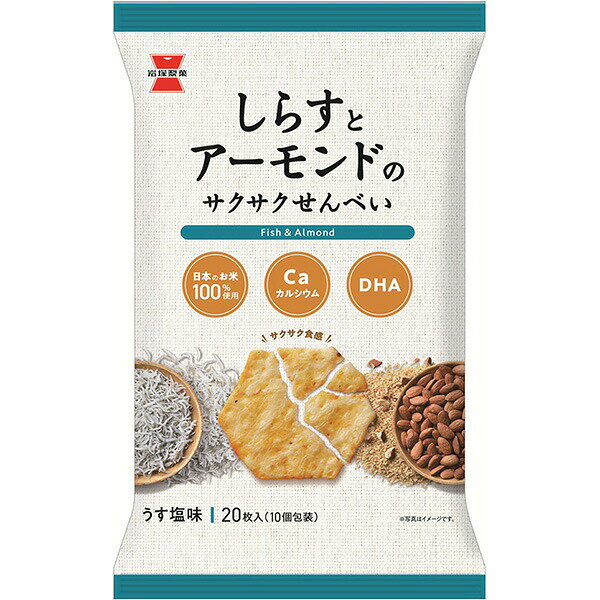※期間限定品のため、メーカー在庫によってはお届けできない場合があります。予めご了承ください。 ※配送センター出荷のため代金引換はご利用いただけません。 ※お取り寄せ商品です。在庫状況により発送まで1週間程度かかる場合がございます。 ※商品は...