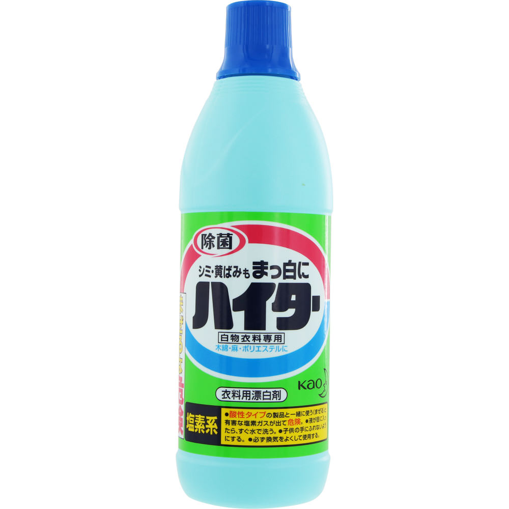 ※ご注意ください！！ご注文いただいてからのお取り寄せとなります。 ●商品の改訂により商品のデザイン、パッケージに記載されている内容と異なる場合があります。 【商品の特徴】黄ばみ・黒ずみをとり、まっ白に仕上げる塩素系の白無地衣料専用漂白剤。除...
