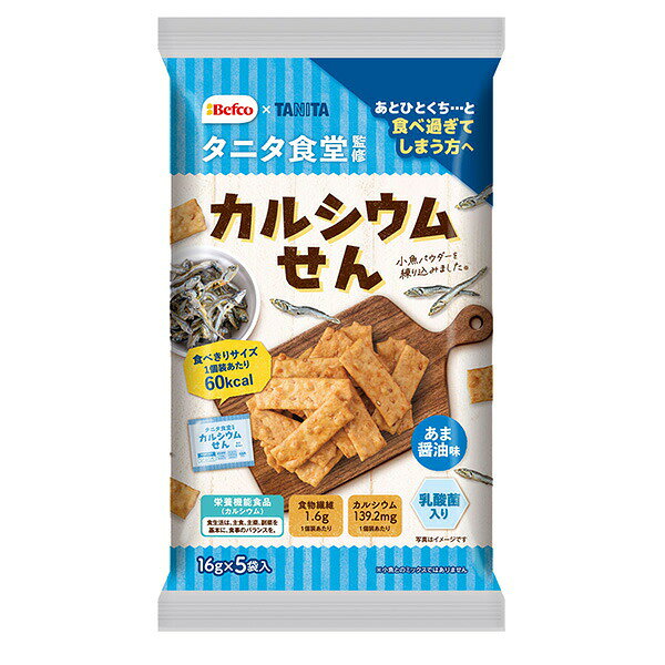 ※期間限定品のため、メーカー在庫によってはお届けできない場合があります。予めご了承ください。 ※配送センター出荷のため代金引換はご利用いただけません。 ※お取り寄せ商品です。在庫状況により発送まで1週間程度かかる場合がございます。 ※商品は...