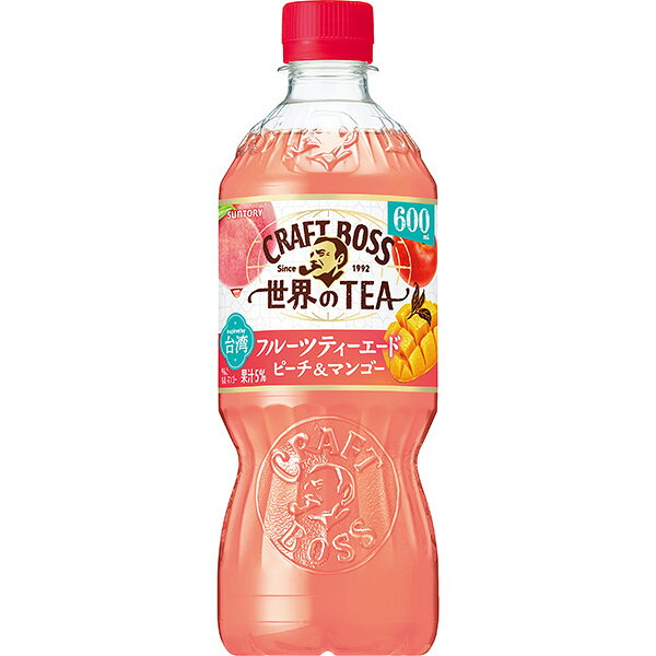 ※期間限定品のため、メーカー在庫によってはお届けできない場合があります。予めご了承ください。 ※配送センター出荷のため代金引換はご利用いただけません。 ※お取り寄せ商品です。在庫状況により発送まで1週間程度かかる場合がございます。 ※商品は...