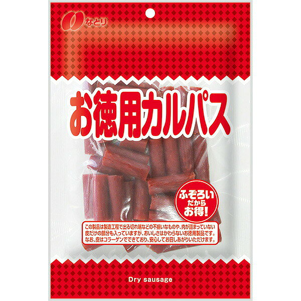 ※期間限定品のため、メーカー在庫によってはお届けできない場合があります。予めご了承ください。 ※配送センター出荷のため代金引換はご利用いただけません。 ※お取り寄せ商品です。在庫状況により発送まで1週間程度かかる場合がございます。 ※商品は...