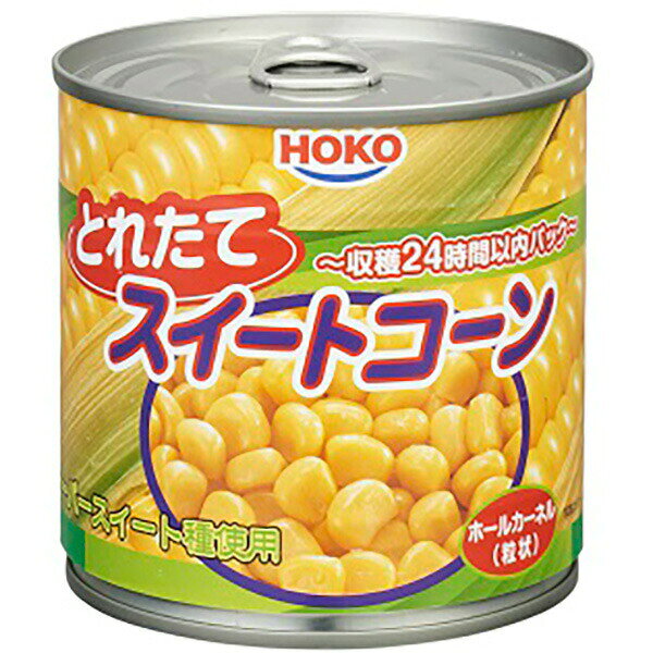 ※期間限定品のため、メーカー在庫によってはお届けできない場合があります。予めご了承ください。 ※配送センター出荷のため代金引換はご利用いただけません。 ※お取り寄せ商品です。在庫状況により発送まで1週間程度かかる場合がございます。 ※商品は...