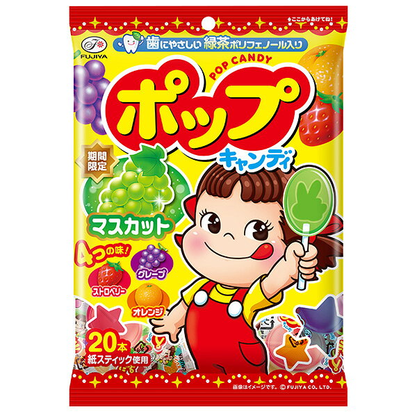 ※期間限定品のため、メーカー在庫によってはお届けできない場合があります。予めご了承ください。 ※配送センター出荷のため代金引換はご利用いただけません。 ※お取り寄せ商品です。在庫状況により発送まで1週間程度かかる場合がございます。 ※商品は...