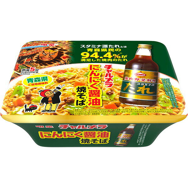 ※期間限定品のため、メーカー在庫によってはお届けできない場合があります。予めご了承ください。 ※配送センター出荷のため代金引換はご利用いただけません。 ※お取り寄せ商品です。在庫状況により発送まで1週間程度かかる場合がございます。 ※商品は...