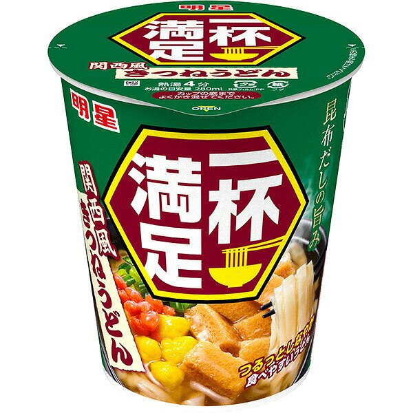 ※期間限定品のため、メーカー在庫によってはお届けできない場合があります。予めご了承ください。 ※配送センター出荷のため代金引換はご利用いただけません。 ※お取り寄せ商品です。在庫状況により発送まで1週間程度かかる場合がございます。 ※商品は...