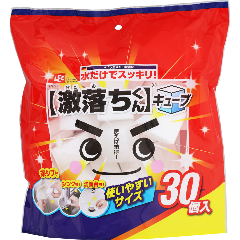 ※ご注意ください！！ご注文いただいてからのお取り寄せとなります。 ●商品の改訂により商品のデザイン、パッケージに記載されている内容と異なる場合があります。 【商品の特徴】ドイツ生まれの新素材 水だけでスッキリ！使えば納得！茶シブも！シンクも...