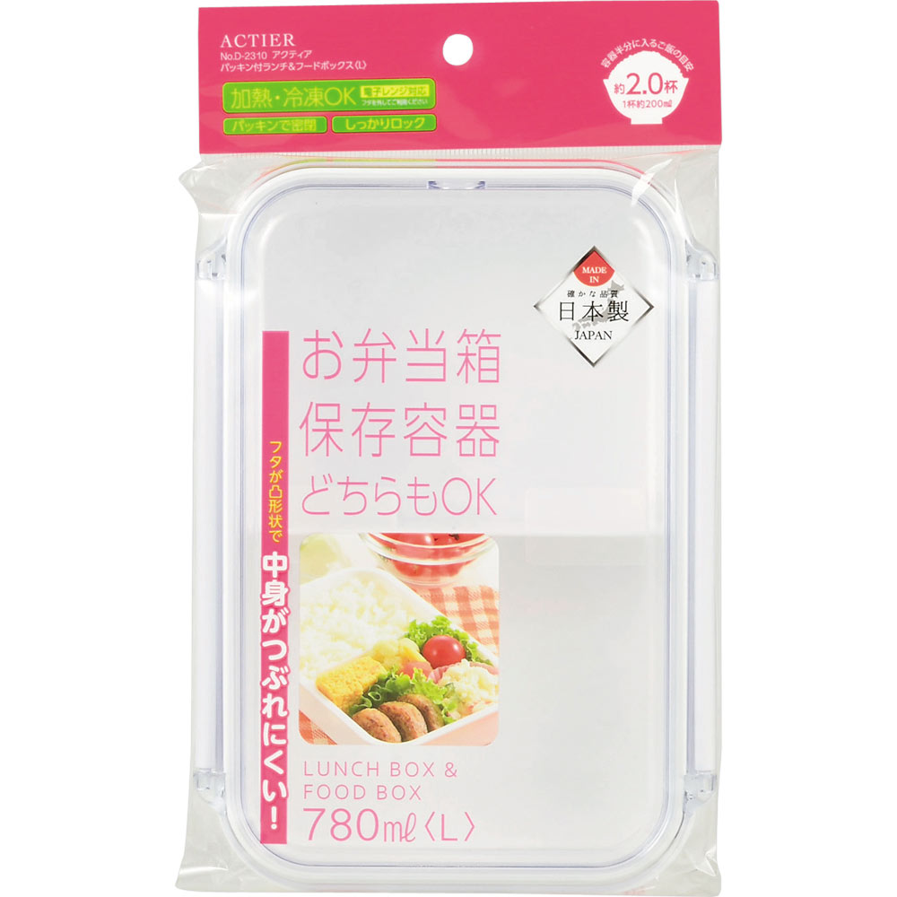 ※ご注意ください！！ご注文いただいてからのお取り寄せとなります。 ●商品の改訂により商品のデザイン、パッケージに記載されている内容と異なる場合があります。 【商品の特徴】加熱・冷凍OK 電子レンジ対応 フタを外してご利用くださいパッキンで密...