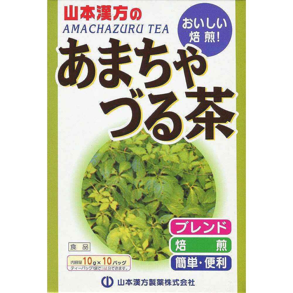※ご注意ください！！ご注文いただいてからのお取り寄せとなります。 ●商品の改訂により商品のデザイン、パッケージに記載されている内容と異なる場合があります。 【品名・名称】あまちゃづる入り混合茶【商品の特徴】おいしい焙煎！ブレンド焙煎簡単・便...