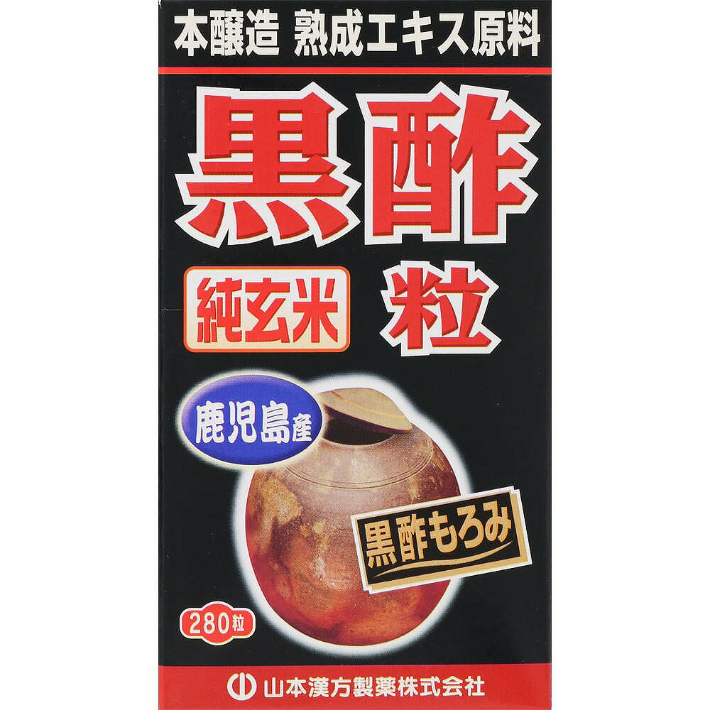 ※ご注意ください！！ご注文いただいてからのお取り寄せとなります。 ●商品の改訂により商品のデザイン、パッケージに記載されている内容と異なる場合があります。 【品名・名称】米酢加工食品【商品の特徴】本醸造 熟成エキス原料純玄米鹿児島産 黒酢も...