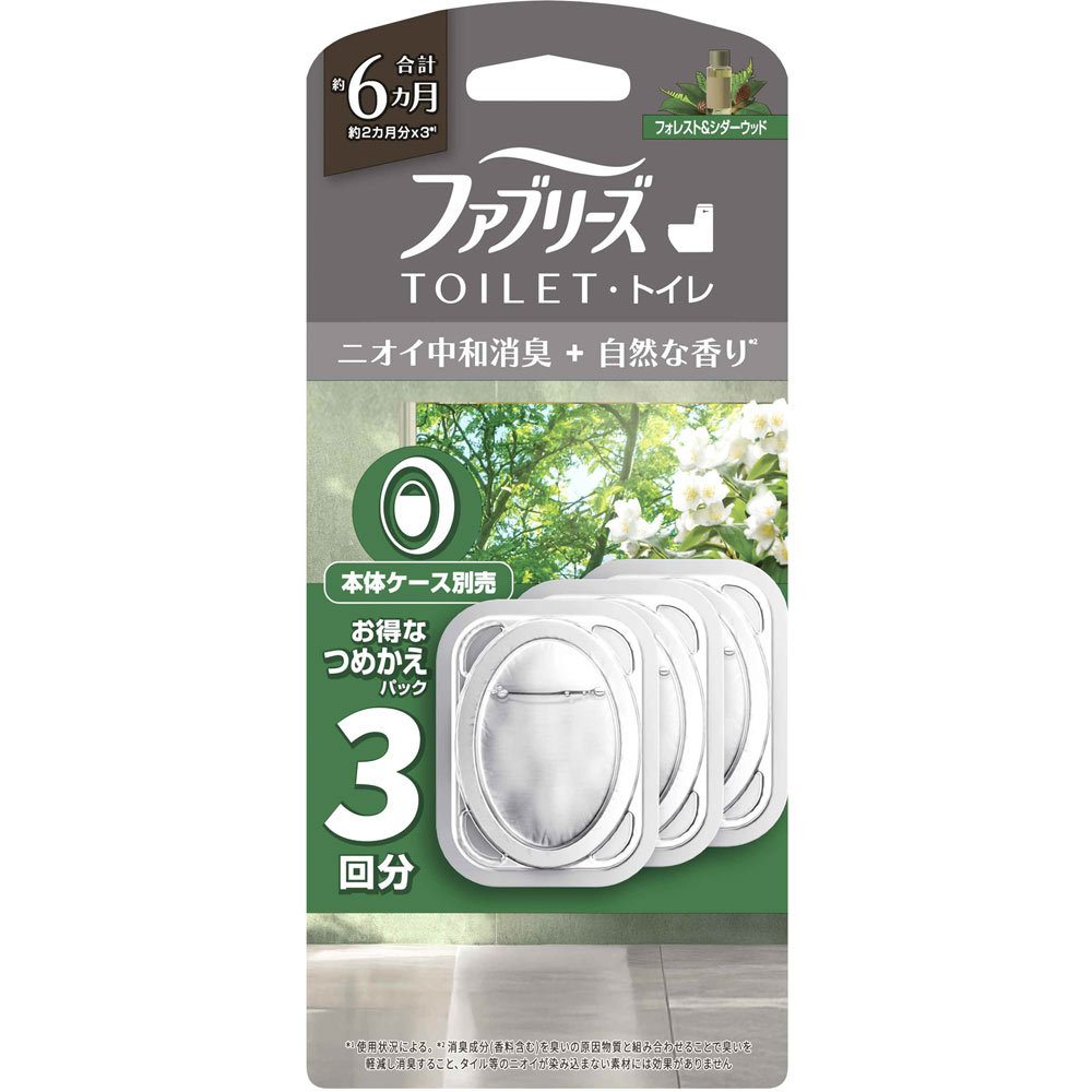 ※ご注意ください！！ご注文いただいてからのお取り寄せとなります。 ●商品の改訂により商品のデザイン、パッケージに記載されている内容と異なる場合があります。 【商品の特徴】合計約6ヵ月分約2ヵ月分×3＊1ニオイ中和消臭＋自然な香り＊2お得なつ...