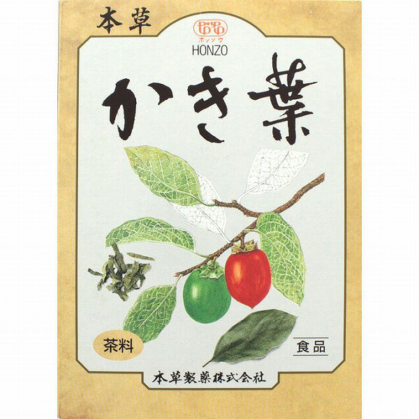 ※ご注意ください！！ご注文いただいてからのお取り寄せとなります。 ●商品の改訂により商品のデザイン、パッケージに記載されている内容と異なる場合があります。 【品名・名称】混合茶【商品の特徴】本品は、柿の木の葉を採集乾燥し、玄米・茶葉をブレン...