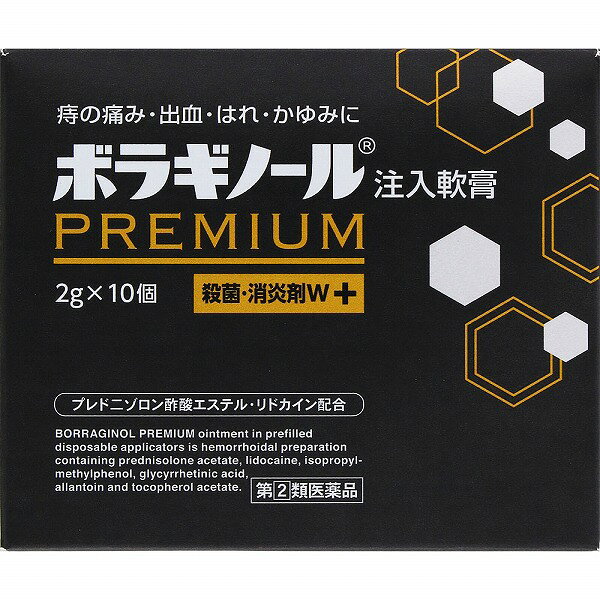 ※商品の改訂により商品のデザイン、パッケージに記載されている内容と異なる場合があります。【商品の特徴】1．6種の有効成分がはたらいて、痔による痛み・出血・はれ・かゆみにすぐれた効果を発揮します。●プレドニゾロン酢酸エステルが出血、はれ、かゆ...